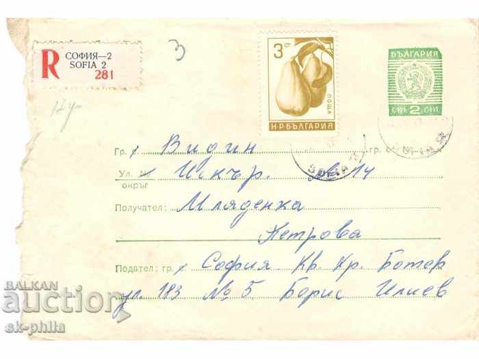 Envelope - Standard | Post envelopes | Philately | BalkanAuction
