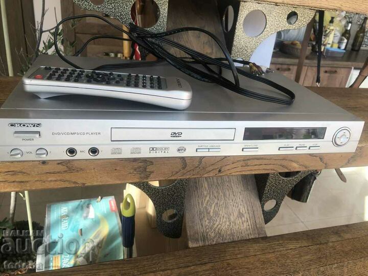 DVD - CROWN - ОТЛИЧНО | DVD, Видео | Аудио, Видео, ТВ | BalkanAuction