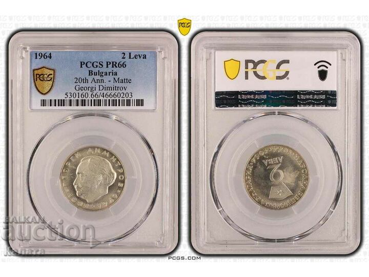 2 BGN 1964 "Georgi Dimitrov" PR66 Matte | Coins | Coins, Banknotes ...