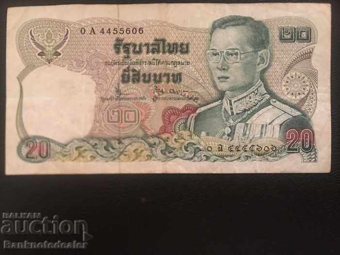 Thailand 20 Baht 1981 Pick 88 Ref 5606 | Банкноти | Монети, Книжни пари | BalkanAuction